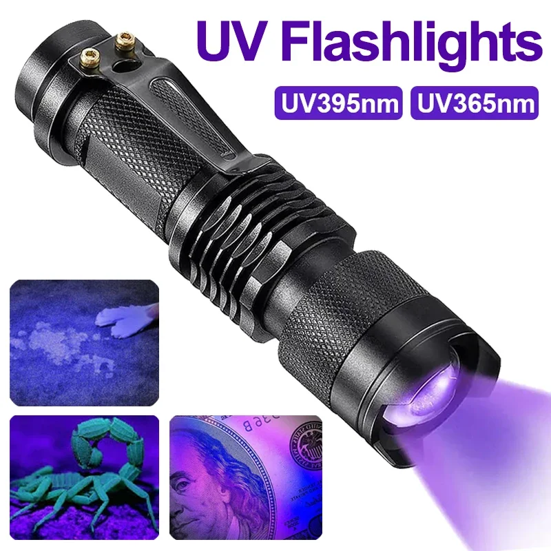 UV Torch | LED Compact Inspection Contaminant Detection Aluminium ...